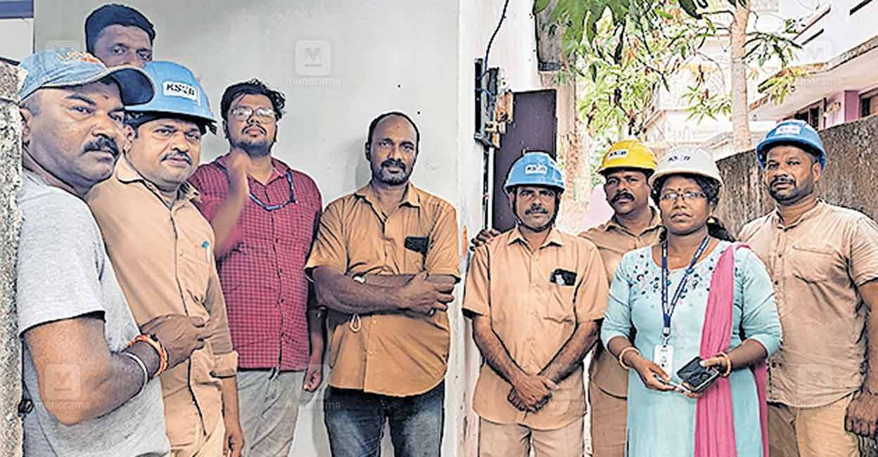വീട്ടിൽ വൈദ്യുതി ഇല്ല; അരമണിക്കൂറിൽ കണക്‌ഷൻ റെഡി | Kollam ...