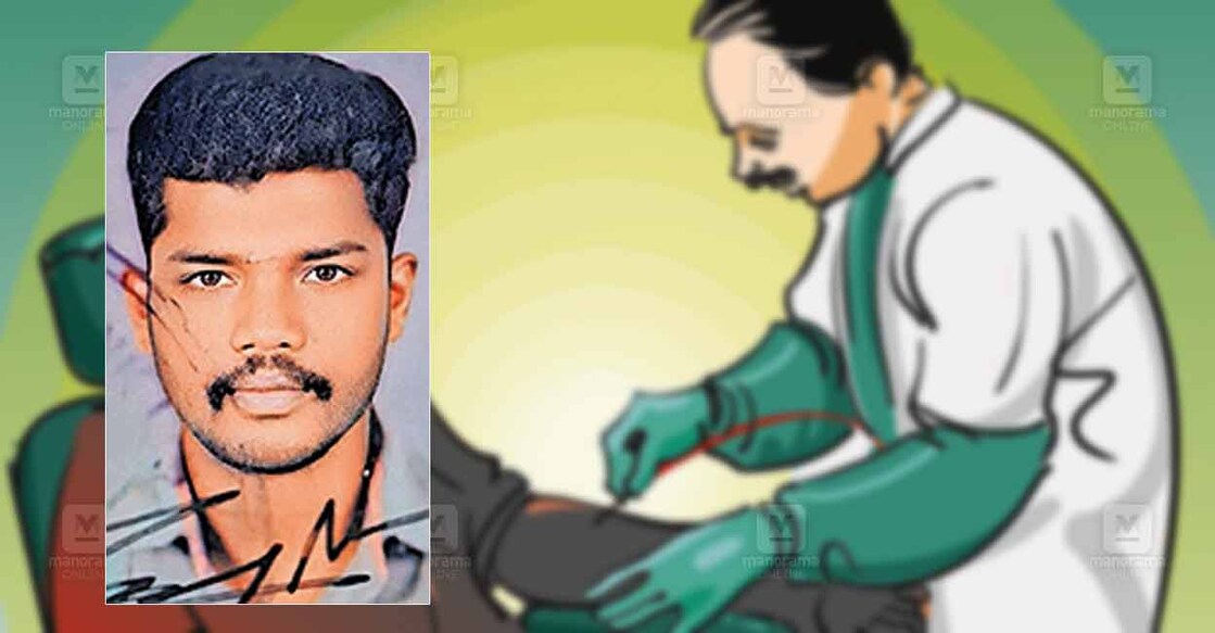 സുഹൃത്തിന്റെ പിതാവിനു രക്തം നൽകിയ യുവാവ് ഹൃദയാഘാതം മൂലം മരിച്ചു ...