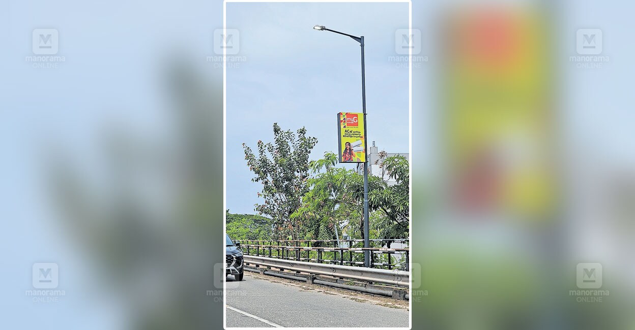 കൊല്ലം നഗരത്തിലെ തെരുവുവിളക്കിന്റെ കഥ | Kollam streetlights | Kollam ...