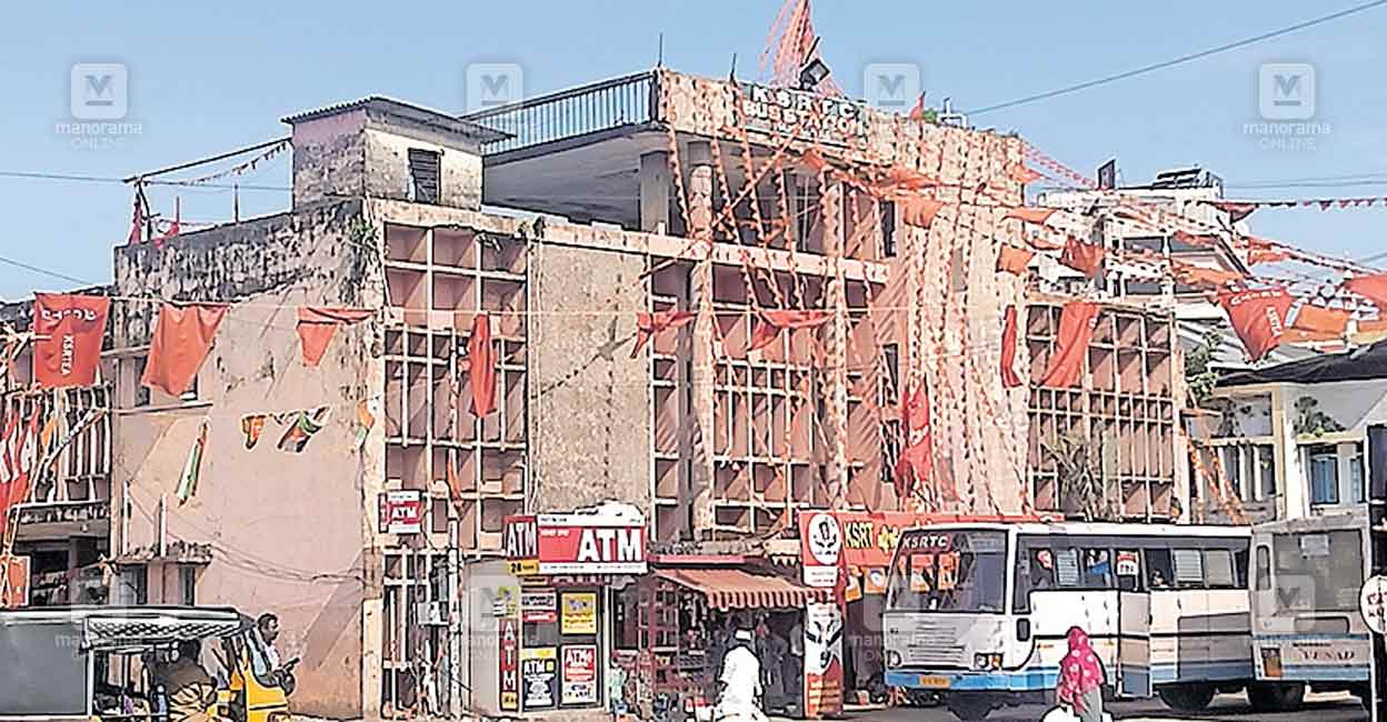 കൊല്ലം കെഎസ്ആർടിസി ബസ് സ്റ്റാൻഡിന് ഇനി പുതിയ മുഖം: ചെലവ് 10 കോടി രൂപ ...