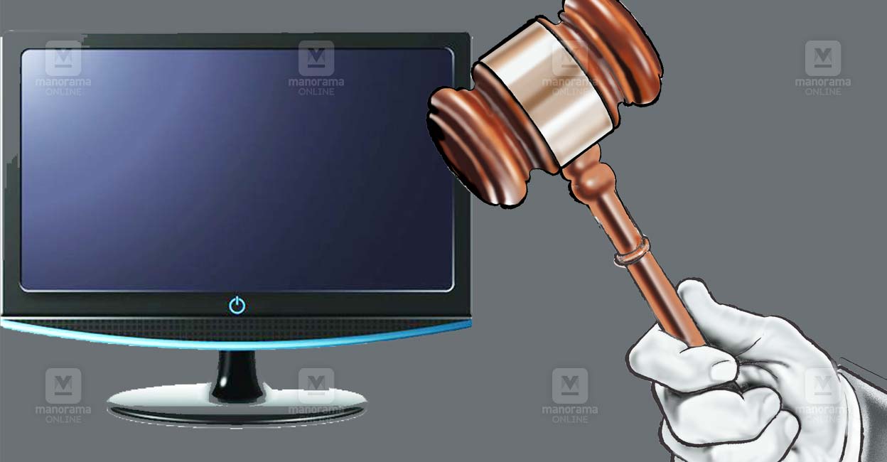 പുതുതായി വാങ്ങിയ ടിവി 4 മാസത്തിനുള്ളിൽ കേടായി; പുതിയ ടിവിയും ...