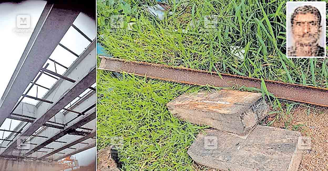 ദേശീയപാതയിൽ പാലം നിർമാണത്തിനിടെ ഇരുമ്പ് പാളം വീണ് സുരക്ഷാ ജീവനക്കാര ...