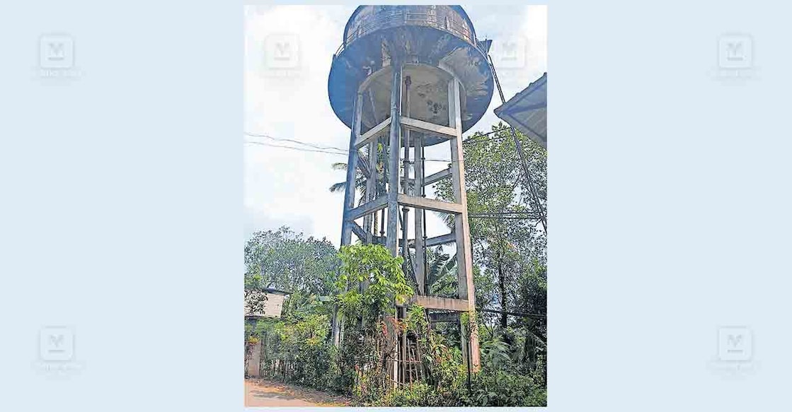 തകർച്ചയുടെ വക്കിൽ ജല സംഭരണി; ഭീതി ഒഴിയാതെ വടക്കെ ചെറുകര | Kulathupuzha ...