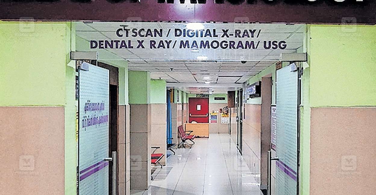 യന്ത്രത്തിന് തകരാർ: പുനലൂർ താലൂക്ക് ആശുപത്രിയിൽ സ്കാനിങ് മുടങ്ങി | CT ...