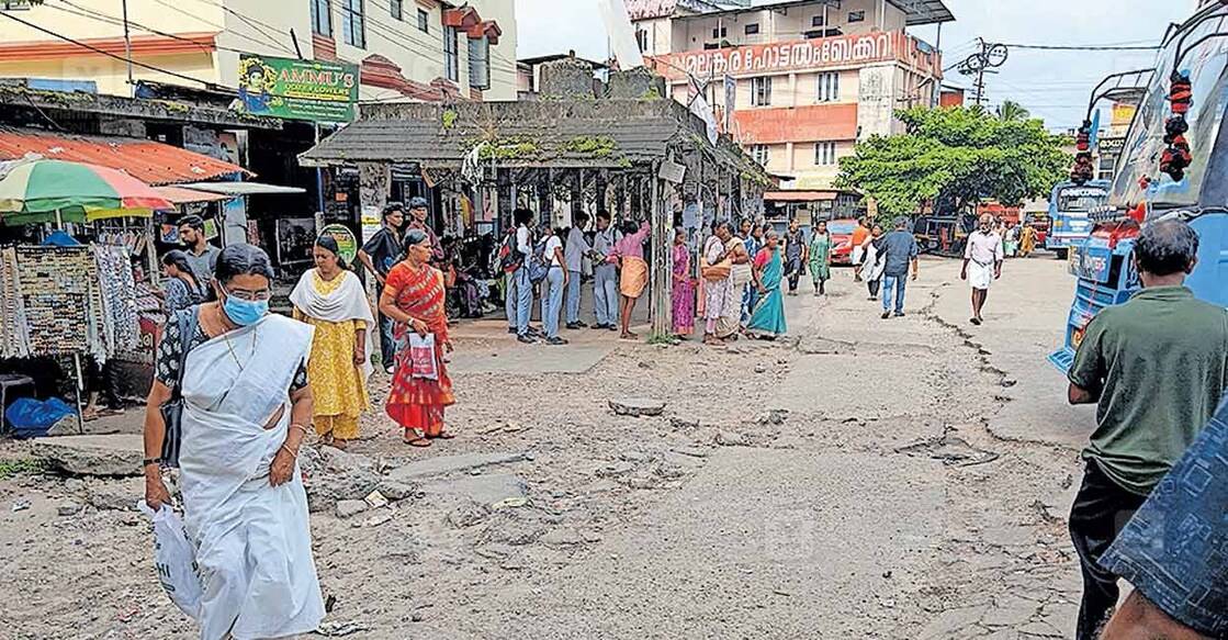 കൊട്ടാരക്കര സ്വകാര്യ ബസ് സ്റ്റാൻഡ് നിർമാണോദ്ഘാടനം കഴിഞ്ഞിട്ട് നാലര വർഷം ...