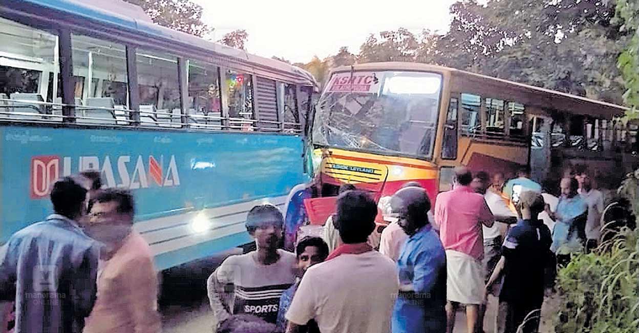 കെഎസ്ആർടിസി ഫാസ്റ്റും സ്വകാര്യബസും കൂട്ടിയിടിച്ചു 40 പേർക്ക് പരുക്ക് | KSRTC Bus Accident ...