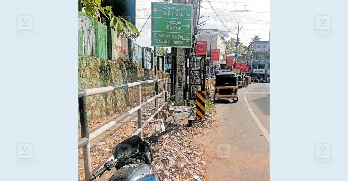 വാർത്ത വഴി തുറന്നു; പ്ലാസ്റ്റിക് മാലിന്യങ്ങൾ പഞ്ചായത്ത് അധികൃത ...