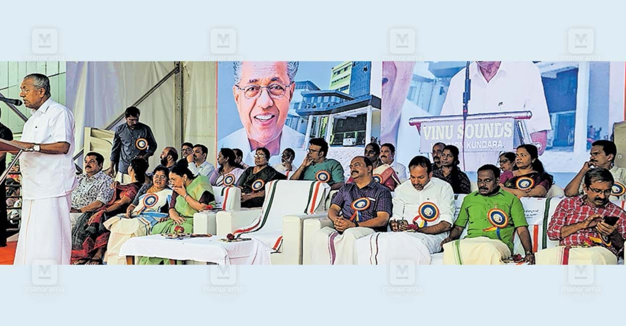 കുണ്ടറ താലൂക്ക് ആശുപത്രിയുടെ പുതിയ കെട്ടിടം ഉദ്ഘാടനം ചെയ്തു | Kundara ...