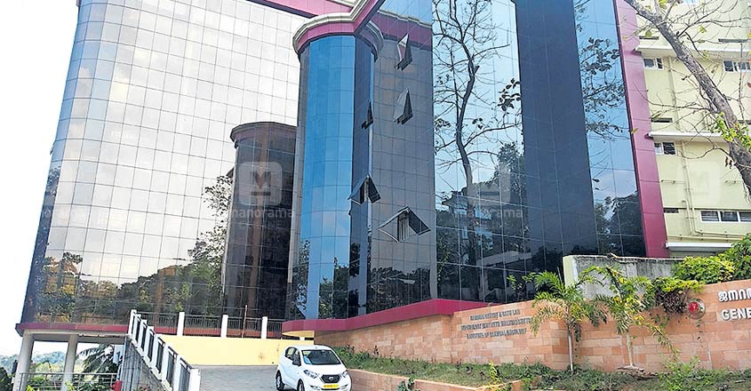 ജനറൽ ആശുപത്രി സൂപ്രണ്ടിനെതിരെ പാലാ നഗരസഭ കൗൺസിൽ