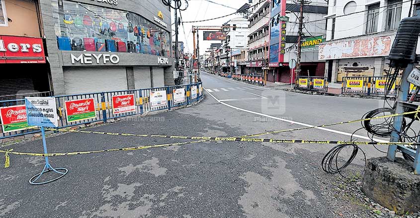 ചന്ത സുരക്ഷിതമാക്കാൻ പൊളിച്ചടുക്കി കോട്ടയം സെൻട്രൽ ജംക്‌ഷൻ