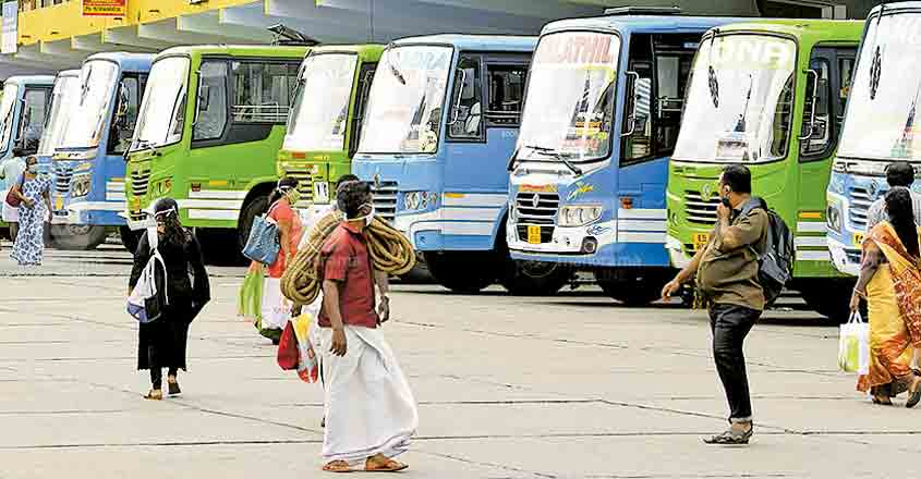എറണാകുളം –കോട്ടയം റൂട്ടിൽ സ്വകാര്യ ബസുകളുടെ മരണവേഗം; മിക്ക സർവീസുകളും ...