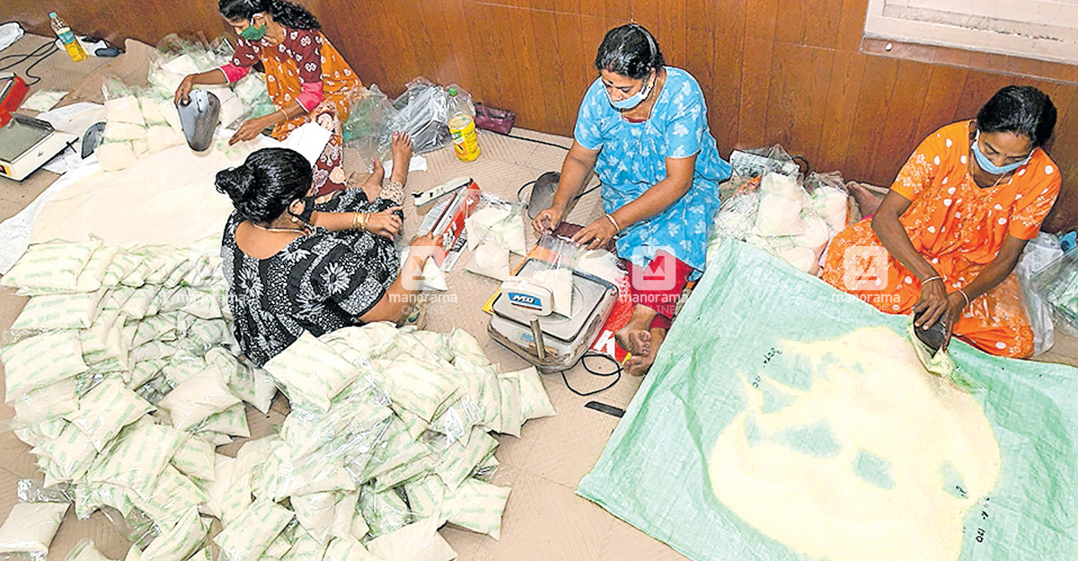 റേഷൻ കാർഡ് ഉടമകൾക്ക് ഓണക്കിറ്റ്: വിതരണം നാളെ മുതൽ | Onam kit Kerala ...