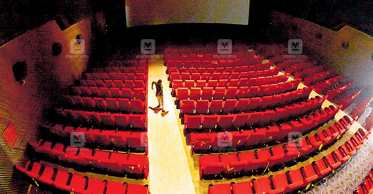 വിനോദനികുതി ഒഴിവാക്കി; തിയറ്ററുകള്‍‌ക്ക് കൂടുതല്‍ ഇളവ് | Movie Theatres ...