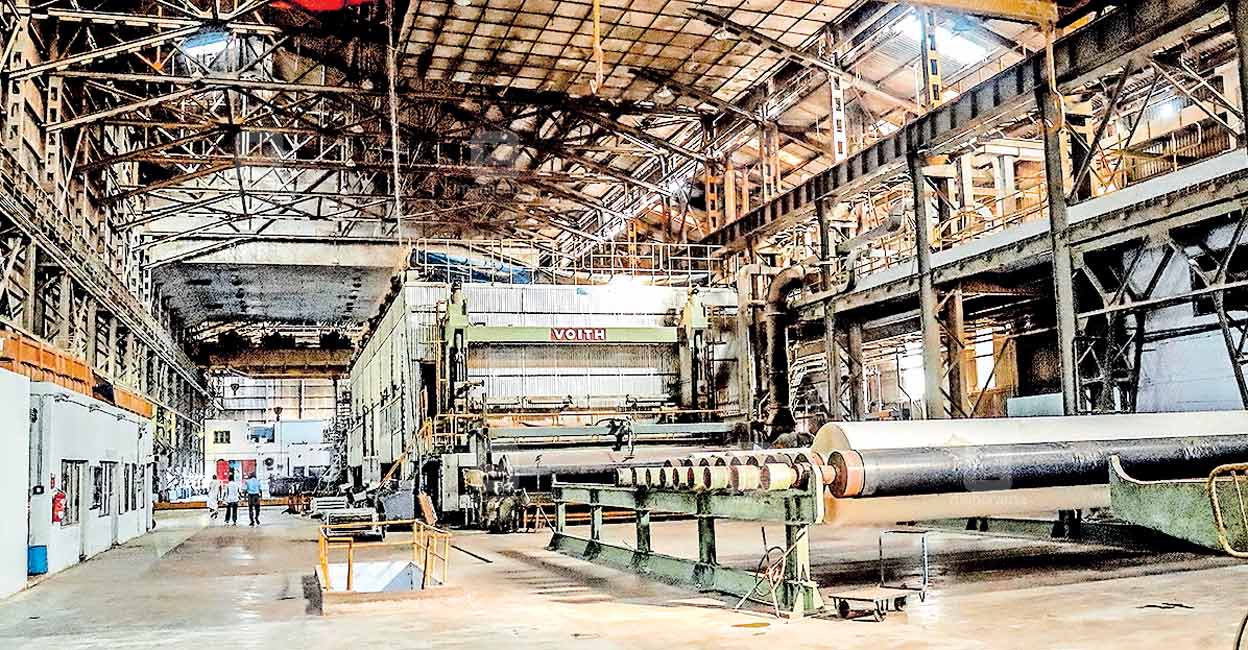 kottayam paper mill