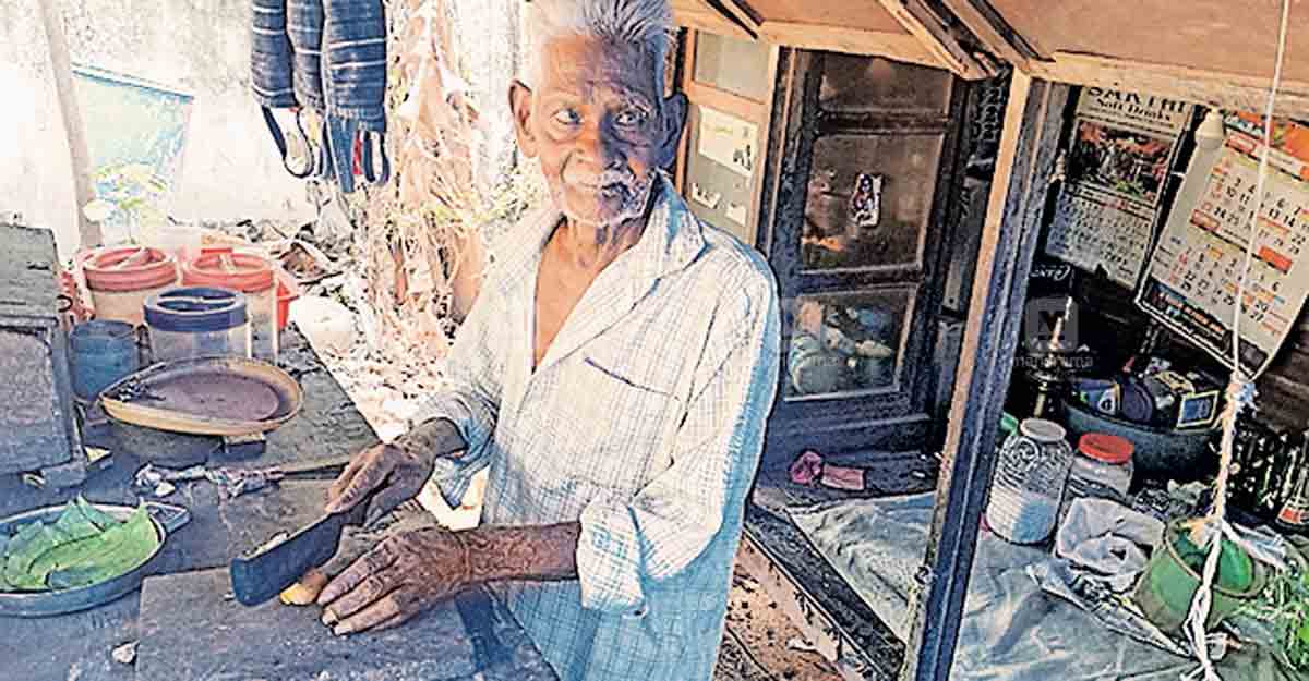 ചെല്ലപ്പന്റെ ഓർമകളിൽ പഴയ കോളാമ്പിക്കാലം
