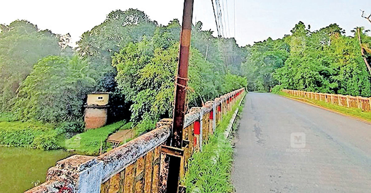 കിടങ്ങൂർ പാലം ഷഷ്ടിപൂർത്തി നിറവിൽ