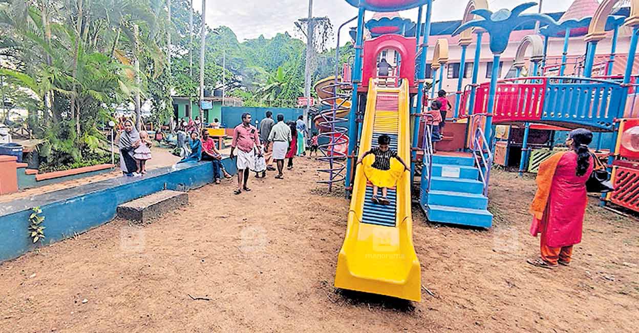 വൈക്കം നഗരസഭാ പാർക്ക് സജീവമായി; പ്രവർത്തന സമയം വൈകിട്ട് 4 മുതൽ 8 വരെ