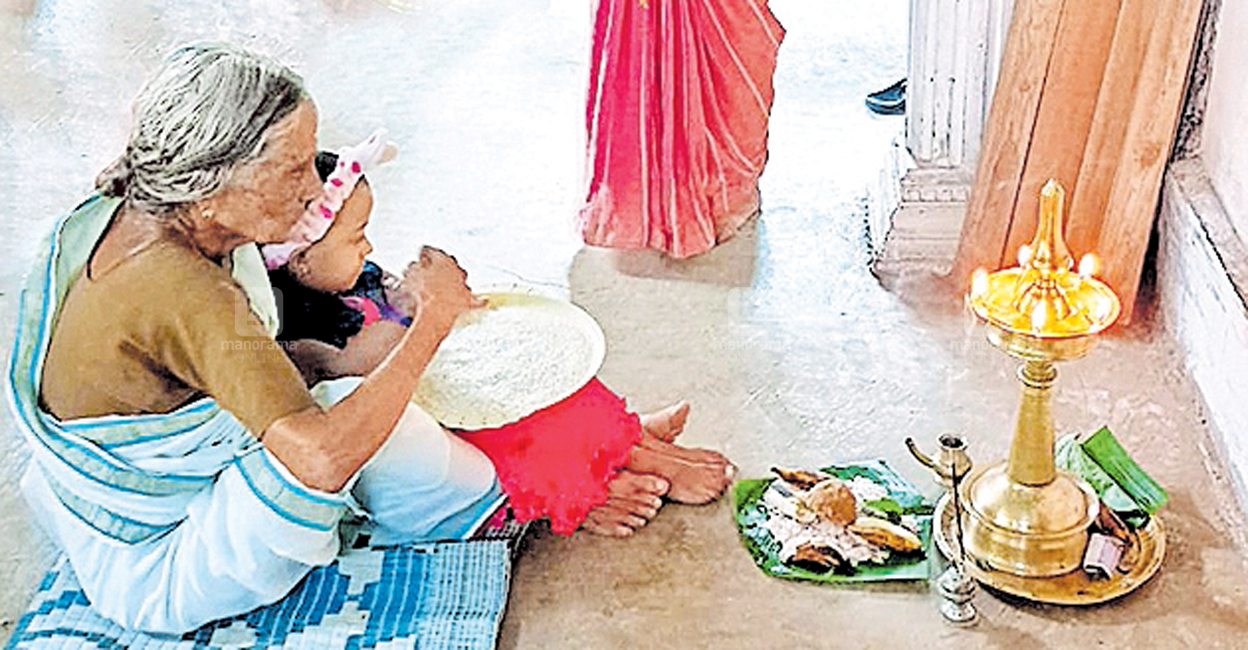 പ്രായം പ്രശ്നമല്ല; ആദ്യാക്ഷര മധുരം പകർന്നു നൽകി ആശാട്ടിയമ്മ ...