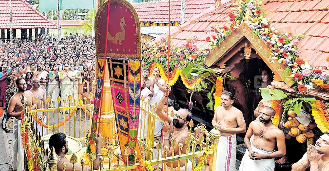 ആർപ്പൂക്കര ക്ഷേത്രത്തിൽ ഉത്സവം കൊടിയേറി