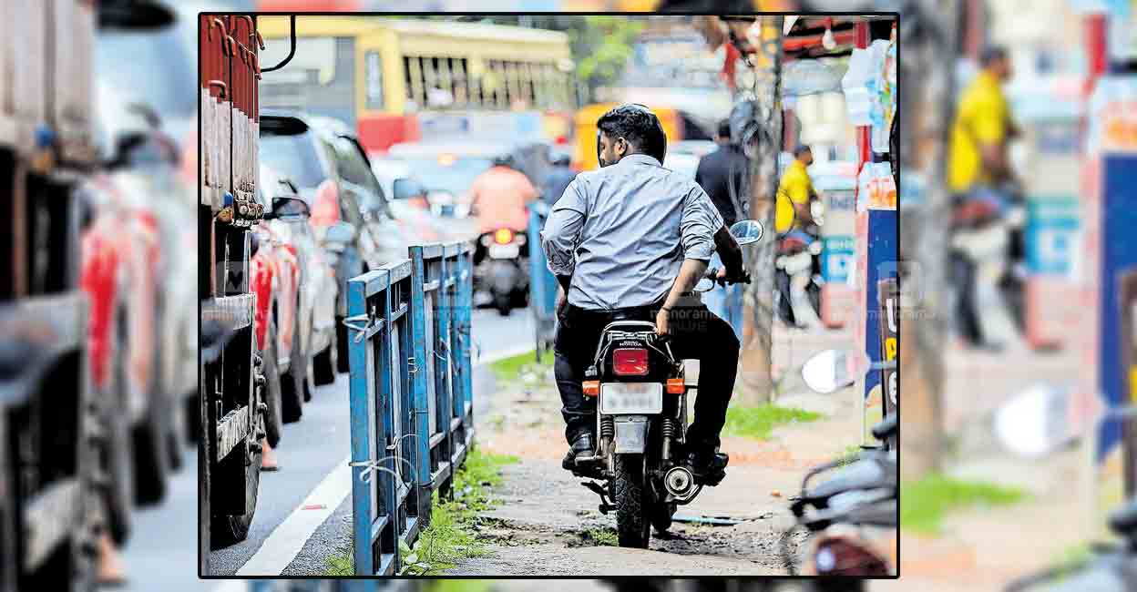 ഗതാഗത നിയമലംഘനം; നടപടി ഉറപ്പ് | Kerala Motor Vehicle Department Fine Online | Kerala Motor ...