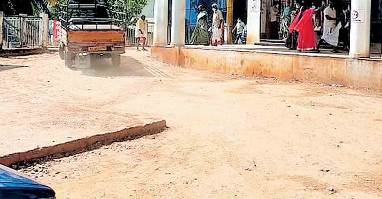 പൊടിശല്യം: ജനറൽ ആശുപത്രിയിൽ രോഗികൾക്ക് ദുരിതം‌