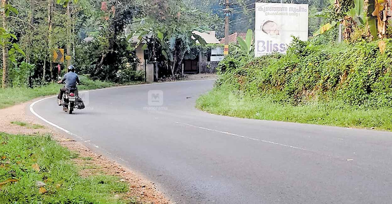 ദേശീയപാതയിൽ അപകടക്കെണി