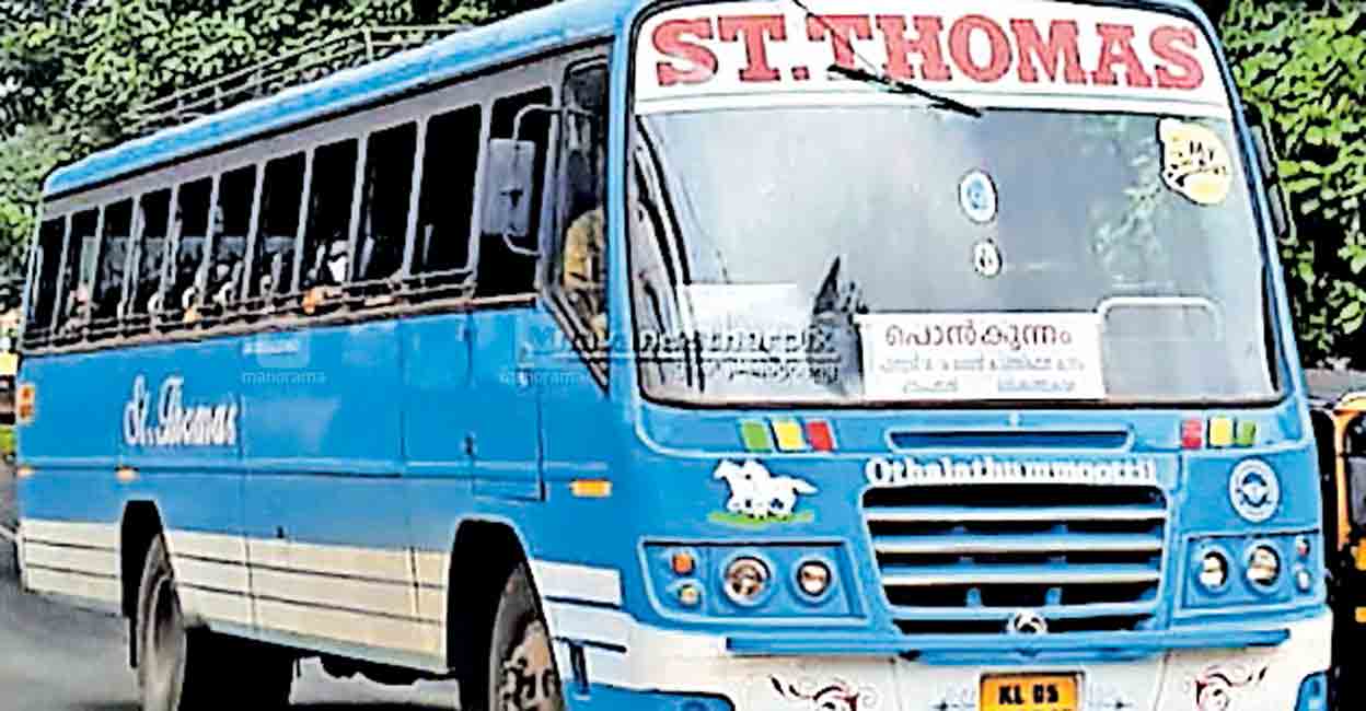 ഒരു നാടിന്റെ യാത്രാ സ്വപ്നങ്ങളിൽ ഒപ്പം നിൽക്കുന്ന ‘കാനം വണ്ടി ...