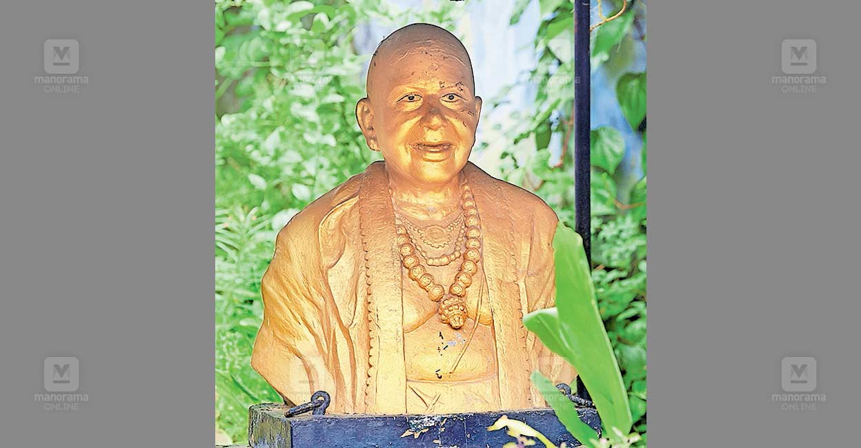 ചെമ്പൈ: സ്വർണവർണമാർന്ന ഓർമകളോടെ കോട്ടയം | Chembai Vaidyanatha ...