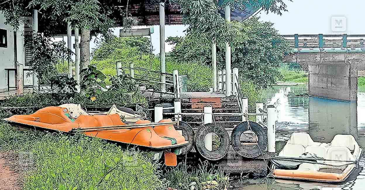 ആയാംകുടി കാന്താരിക്കടവ് ബോട്ടുജെട്ടി അടച്ചുപൂട്ടി | Aymanam ...