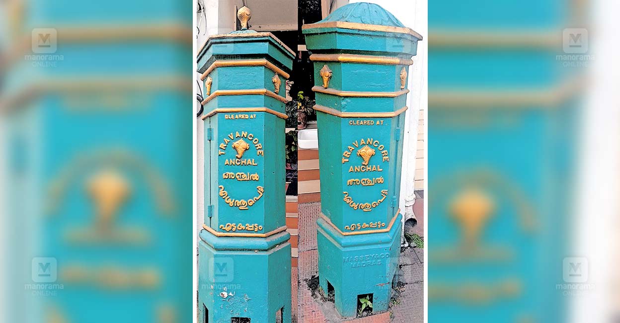 ഒട്ടും തഞ്ചമില്ലാതെ കത്തുമായി ഓടിയ കാലത്തിന്റെ ഓർമയ്ക്ക് ഈ അഞ്ച ...