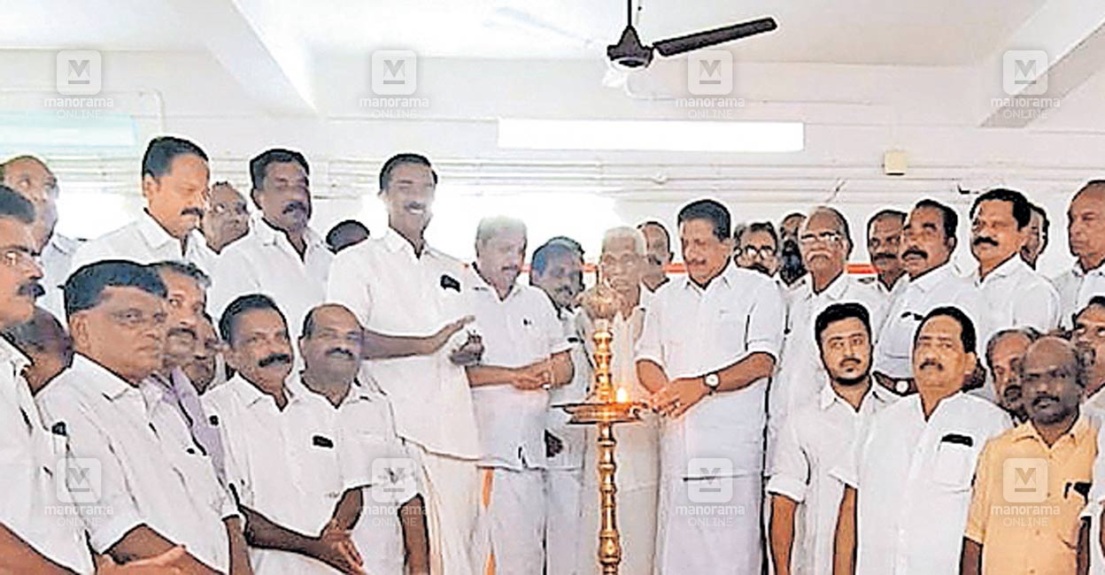 കേരള കോൺഗ്രസ് വജ്ര ജൂബിലി ആഘോഷത്തിന് തുടക്കം | Kerala Congress ...