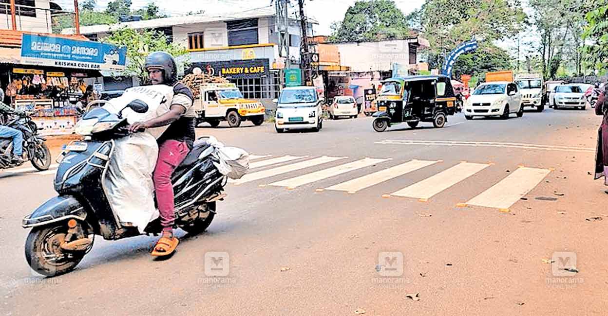 എൻഎസ്എസ് പടി ജംക്‌ഷനിൽ വേഗനിയന്ത്രണ സംവിധാനം വേണം | Karukachal ...