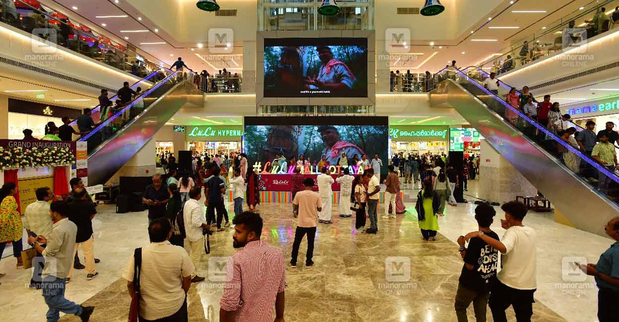 ‘ഞെട്ടിയില്ലേ, അദ്ദാണ്..!’ ഞങ്ങൾ കാത്തിരിക്കുകയായിരുന്നു; ജനം ...