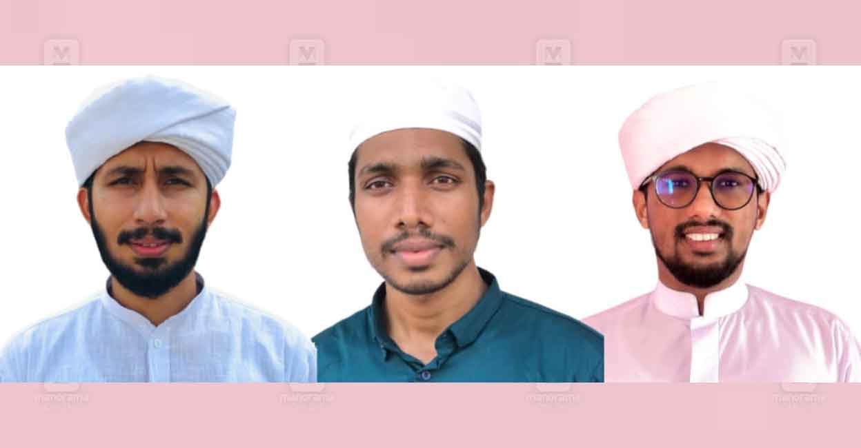 എസ്എസ്എഫ് ജില്ലാ കൗൺസിലും റാലിയും സംഘടിപ്പിച്ചു | SSF | Sunni Students ...