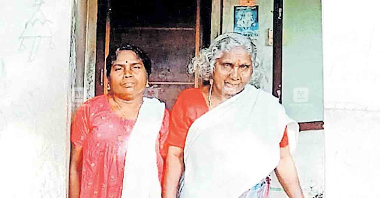 വീട് ജപ്തിഭീഷണിയിൽ; പോകാൻ ഇടമില്ലാതെ വയോധികയും മകളും | Kottayam news ...