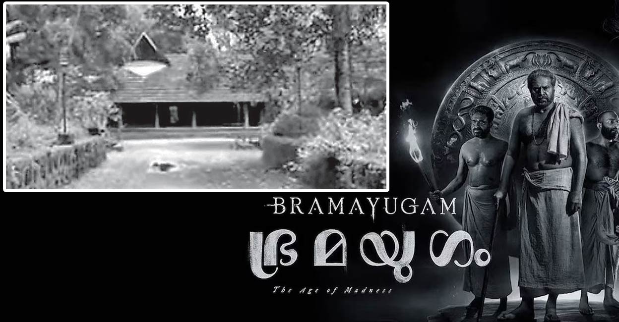 കടമറ്റത്തു കത്തനാരും പുഞ്ചമൺ പോറ്റിയും ‘മാന്ത്രികവിദ്യ’യിൽ കൊമ്പുകോ ...