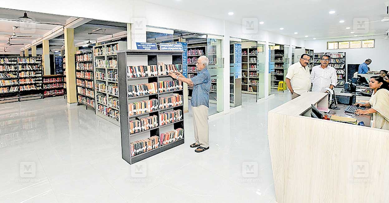 പബ്ലിക് ലൈബ്രറിക്കു പുതിയ മുഖം | Kottayam Public Library | കോട്ടയം ...