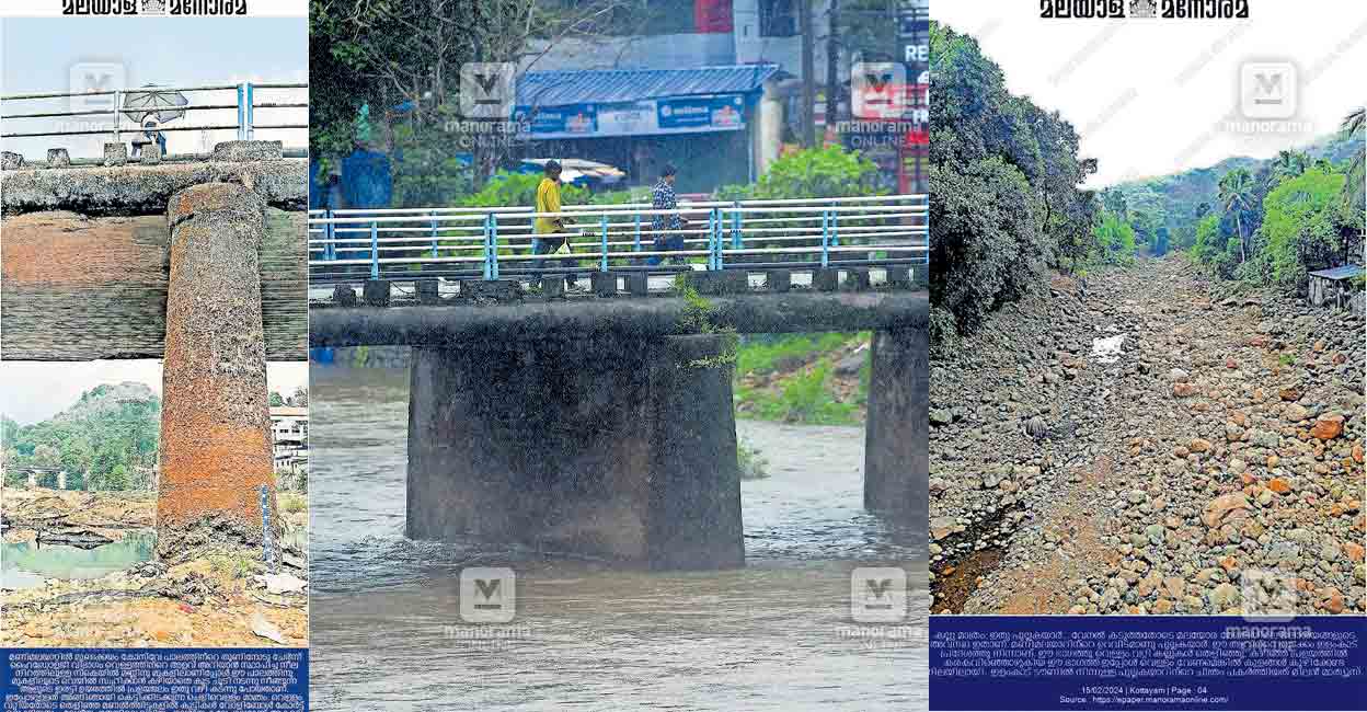ആറുകളിൽ അന്തംവിട്ട വെള്ളപ്പാച്ചിൽ; മീനച്ചിൽ, മണിമലയാറുകളിൽ ജലനിരപ്പ് ...