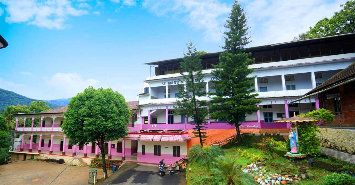 തീക്കോയി സെന്റ് മേരീസ് ഹയര്‍ സെക്കന്‍ഡറി സ്‌കൂള്‍ പ്ലാറ്റിനം ജൂബിലി ...
