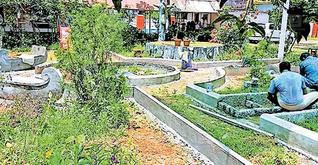 പെരുവ സ്കൂളിൽ വർണക്കൂടാരം ഉയരുന്നു; പദ്ധതിക്കായി അനുവദിച്ചിരിക്കുന്നത് ...