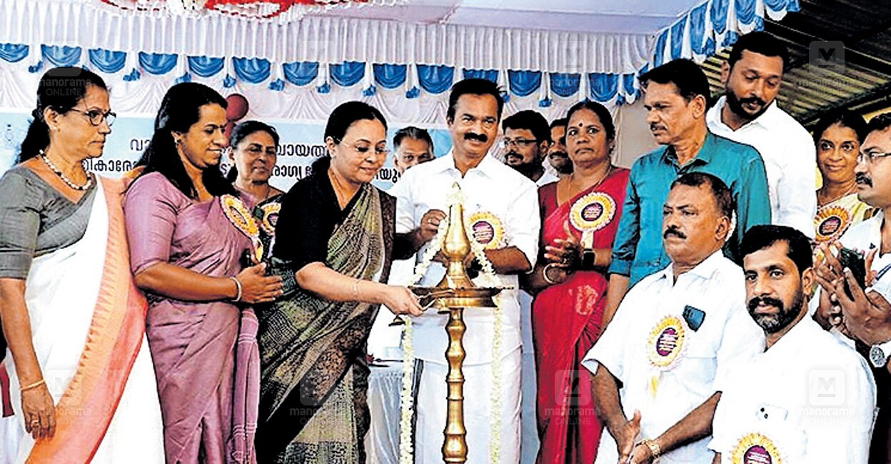 വാഴപ്പള്ളി പിഎച്ച്സിക്ക് പുതിയ ഒപി മന്ദിരം | Health Minister | Veena ...