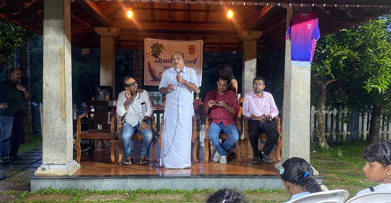 കോട്ടയം സൈക്ലിങ് ക്ലബ് (കെസിസി ) കുടുംബ സംഗമം നടത്തി | Cycling Club ...