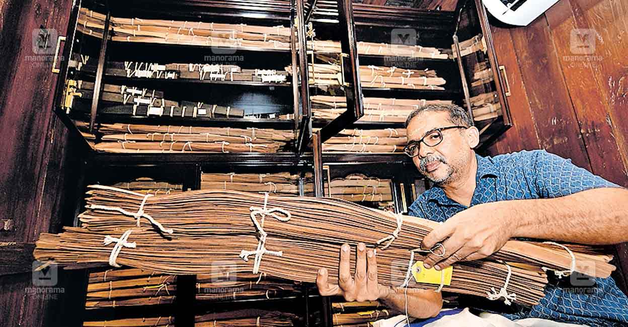 37,500 താളിയോല ഗ്രന്ഥങ്ങൾ; കുമാരനല്ലൂരിലെ നെൽപുര മാളിക ഇനി ചരിത്ര ഗവേഷണ ...