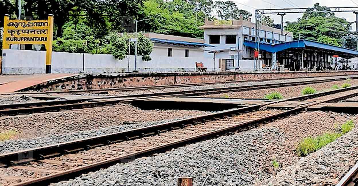 കുറുപ്പന്തറ റെയിൽവേ മേൽപാലം: ഭൂമി ഏറ്റെടുക്കൽ നടപടികൾ പൂർത്തിയാകുന്നു ...
