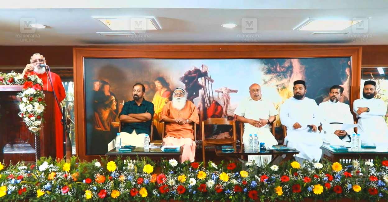 ‘മഹിമ കണ്ട സാക്ഷി’; ജീവചരിത്ര പുസ്തകം പ്രകാശനം ചെയ്തു | Kora Jacob ...