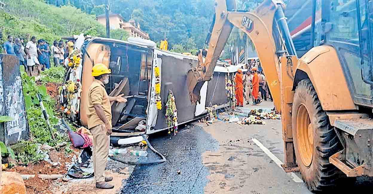 കണമലയിൽ മിനിബസ് മറിഞ്ഞ് 4 തീർഥാടകർക്ക് പരുക്ക് | Sabarimala accident ...