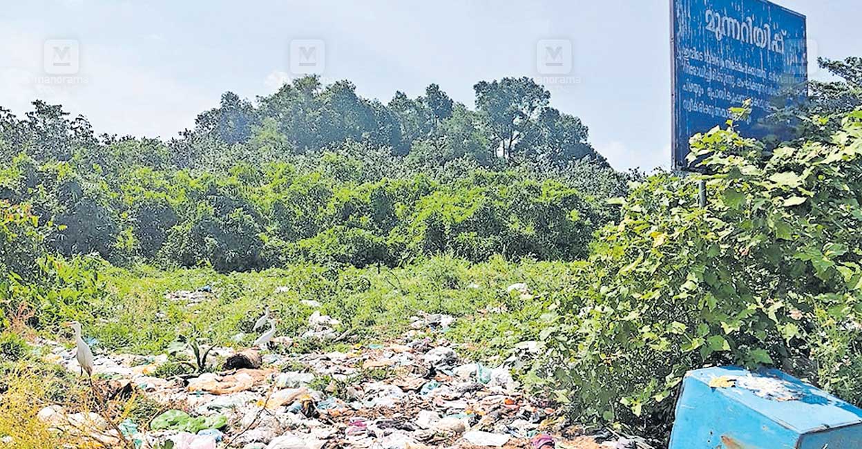 ഇങ്ങനെയായാൽ എങ്ങനെ നന്നാവും? 2 പോർട്ടബ്ൾ ക്യാമറ കൊണ്ട് മാലിന്യം ...