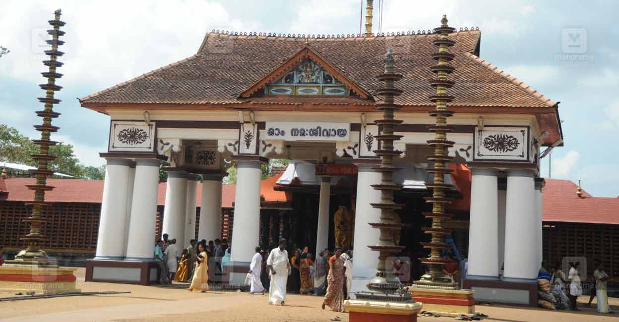 വൈക്കത്തഷ്ടമി: കൊടിയേറ്ററിയിപ്പ് ഇന്ന് | Vaikom Ashtami Festival ...