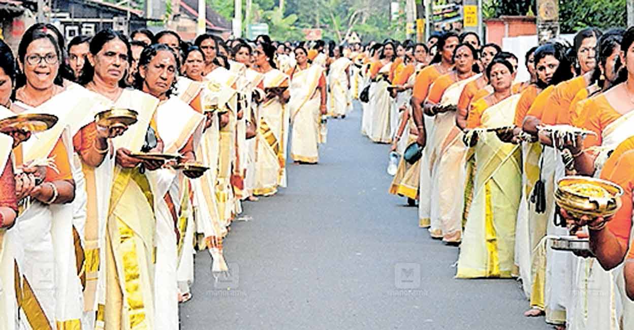 വൈക്കത്തഷ്ടമി ഉത്സവം: ആചാരത്തനിമയോടെ കുലവാഴ പുറപ്പാട് | Vaikom Ashtami ...