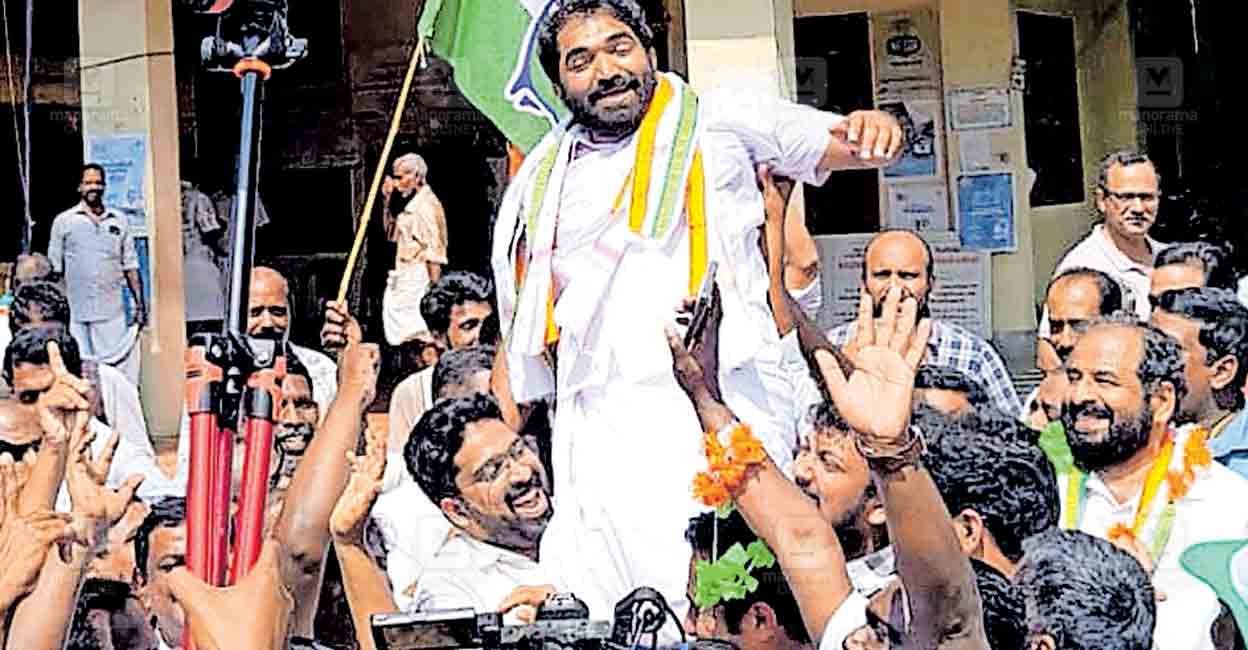 എട്ടിൽ ഏഴു പഞ്ചായത്തിലും യുഡിഎഫിന് ത്രസിപ്പിക്കുന്ന വിജയം ...